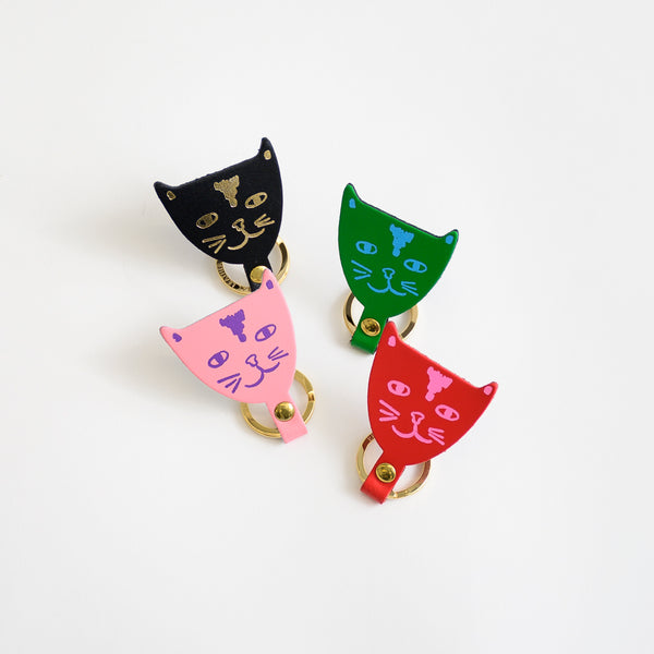 Colorful cat key fob - Barnes Shop