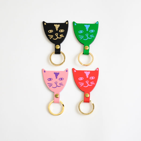 Colorful cat key fob - Barnes Shop